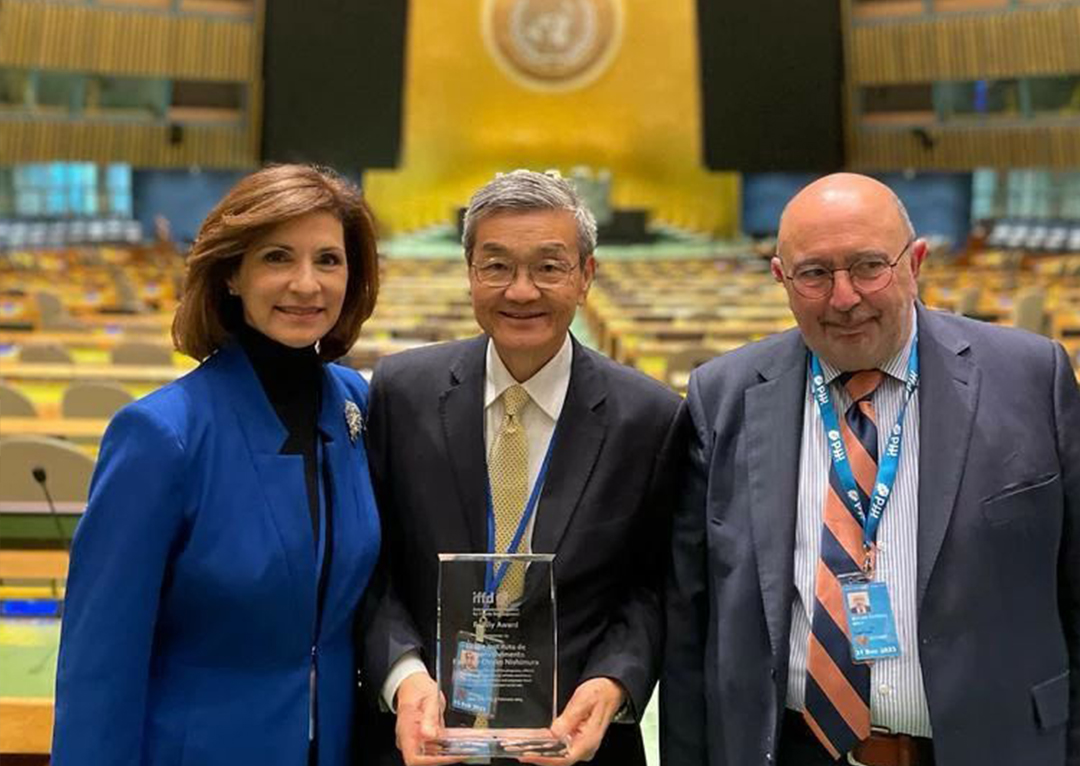 UDF – Universidade da Família